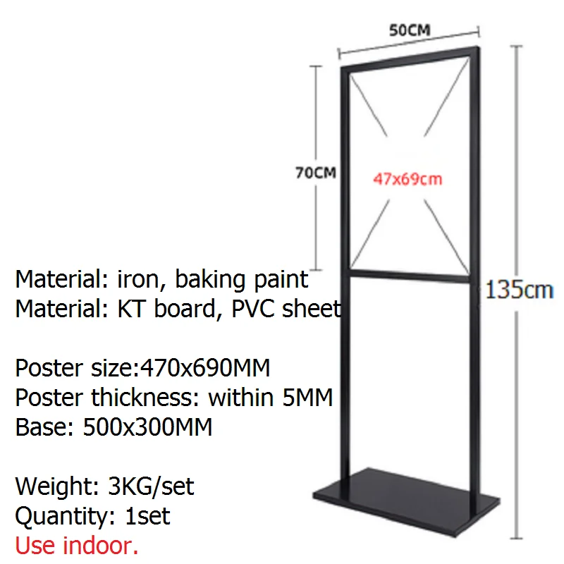 Billboard-display-indoor-brand-market-kt-board-bracket-display-stand ...
