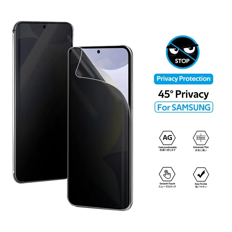 Anti-Spy-Privacy-Hydrogel-Film-For-Huawei-8X-X8-P40-P30-P20-Mate-20 ...
