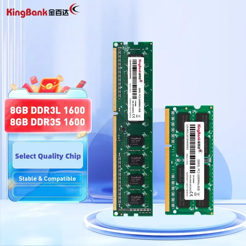 Kingbank Ram DDR3 8GB 1600MHz UDIMM SODIMM High Performance Memory for Desktop Laptop for Handle ...