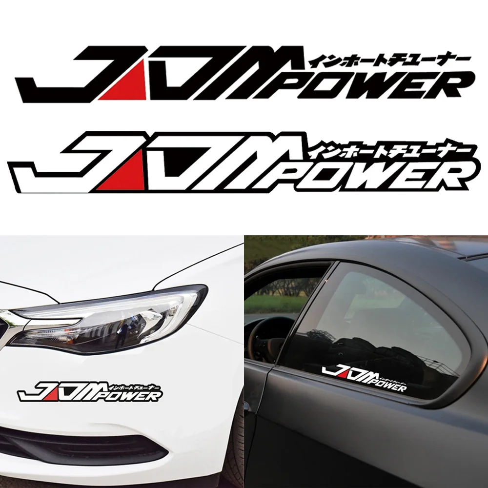 JDM-Japanese-Style-Car-Sticker-Reflective-Body-Modified-Car-Stickers ...