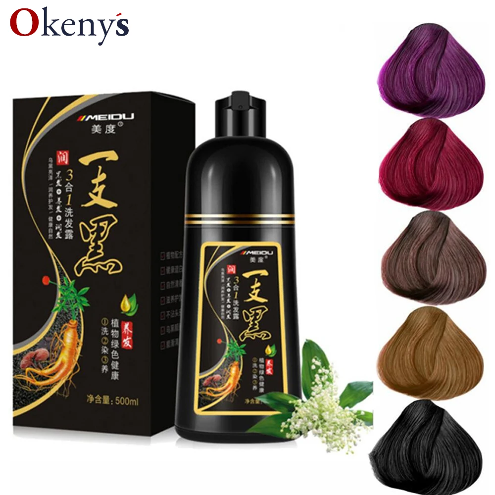 500ML-Natural-Soft-Shiny-Brown-Golden-Cover-White-Hair-Dye-Shampoo-Wine ...