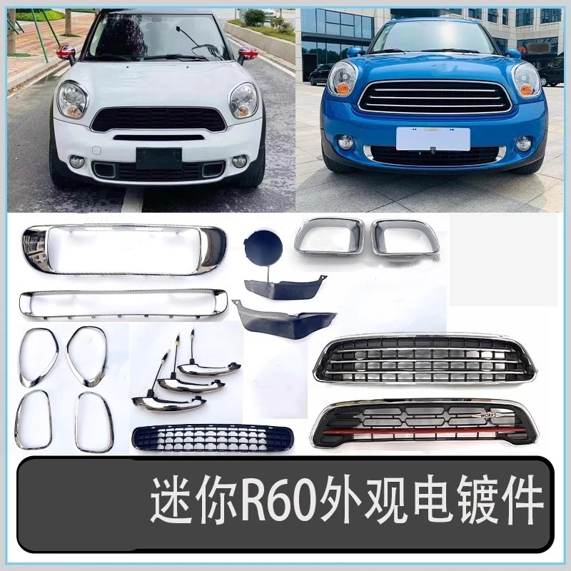 Car Front bumper Lamp cover Trim for BMW MINI Countryman R60 Exterior ...