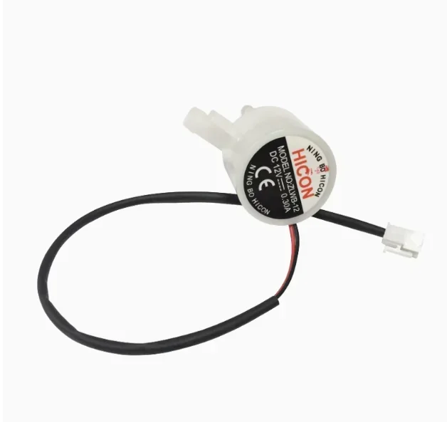 1pc 12V Water Pump FS60202M Household Round Ice Ice Machine Pump Bullet ...