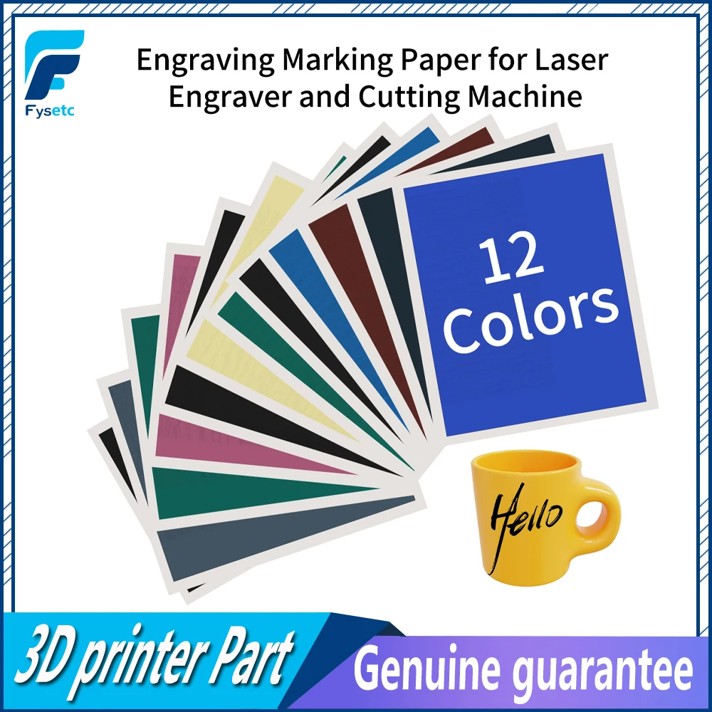 1PCS-Engraving-Marking-Paper-for-Laser-Engraver-and-Cutting-Machine-for ...
