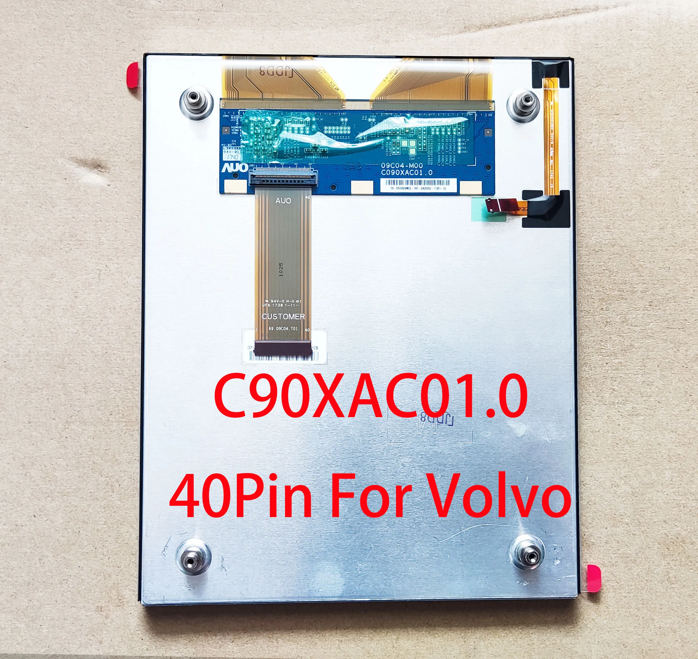9-Inch-Tesla-LCD-For-Volvo-C090XAC01-0-Display-Panel.jpg