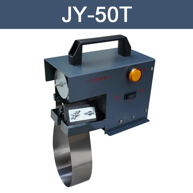 Portable Mini Oil Skimmer JY-50/JY-50T CNC Steel Belt Oil Scraper ...