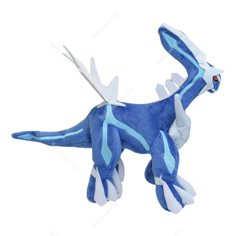 Pokemon X And Y Mega Dialga