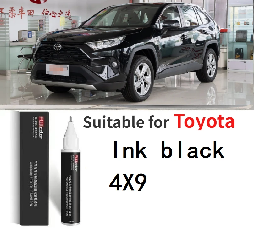 Paint-pen-for-scratch-suitable-for-Toyota-Black-mica-209-4X9-Pearl ...