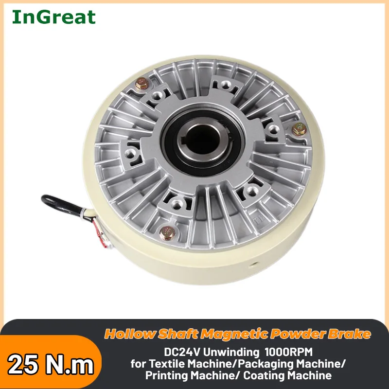 Magnetic-Powder-Brake-Hollow-Shaft-25Nm-2-5kg-DC24V-1000RPM-Unwinding ...