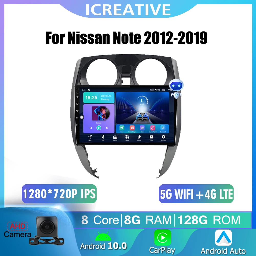 T13-Autoradio-For-Nissan-Note-2012-2019-Multimedia-Video-Player-GPS-Navigation-Auto-Carplay-BT ...