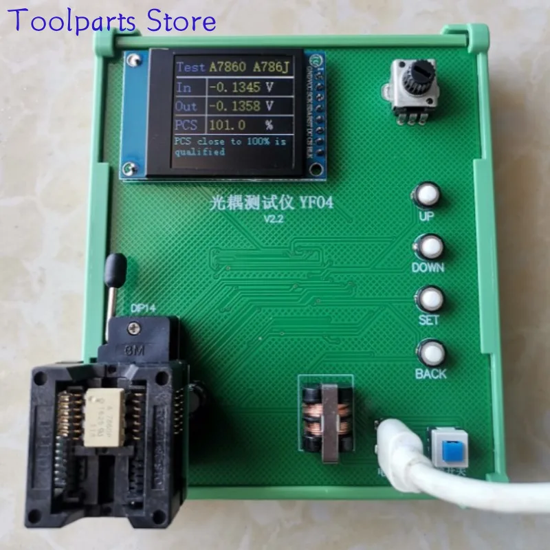A7860/A786J/A788J/A7510/A7840/A7800 Optocoupler Tester, IC Testing ...