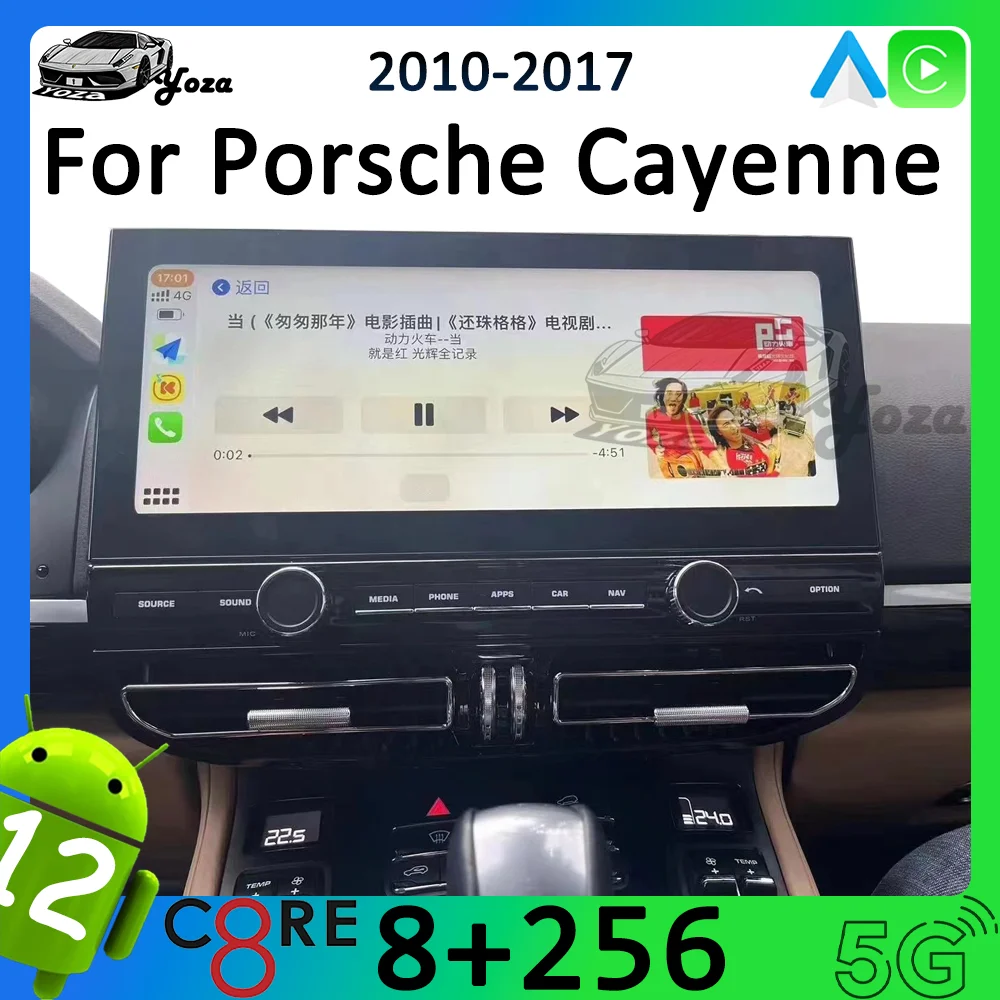 Yoza-Carplay-Car-Radio-For-Porsche-Cayenne-958-92A-2010-2017-Android11 ...