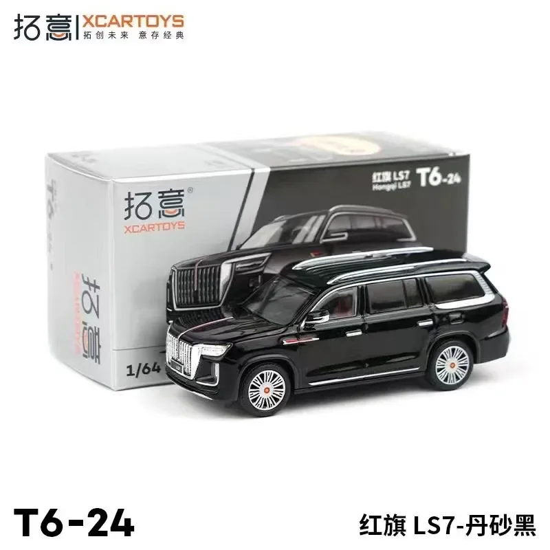 XCarToys-1-64-HongQi-LS7-Black-Red-Diecast-Model-Car.jpg