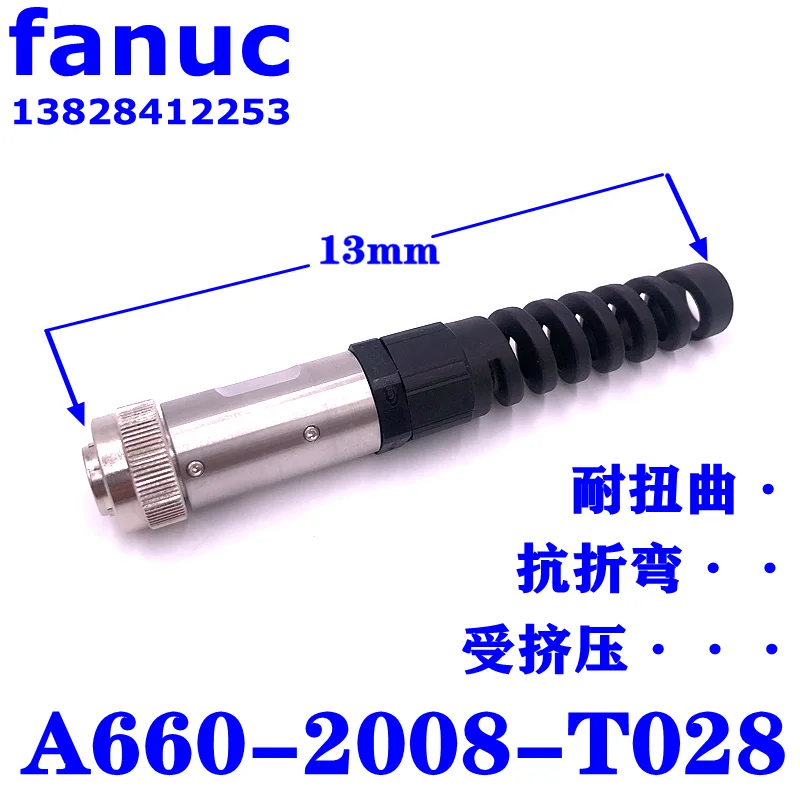 FANUC-Robot-Teaching-Pendant-Cable-A660-2008-T028-Robot-Teaching-Box ...