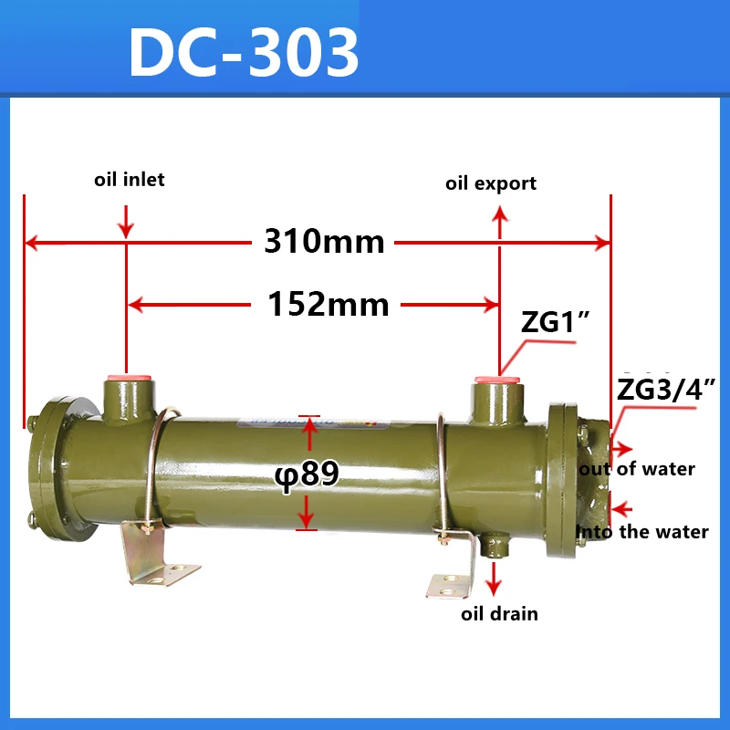 Hydraulic-Oil-Water-Cooler-Tubular-Oil-Radiator-Injection-Molding ...