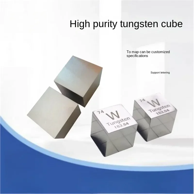 50x50x50mm-tungsten-particle-99-95-high-purity-W1-tungsten-cube-rolling ...