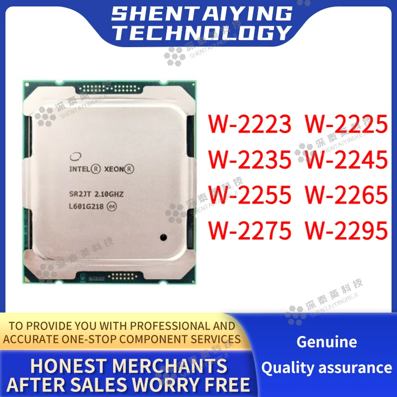 Intel-Xeon-W-2223-W-2225-W-2235-W-2245-W-2255-W-2265-W-2275.png