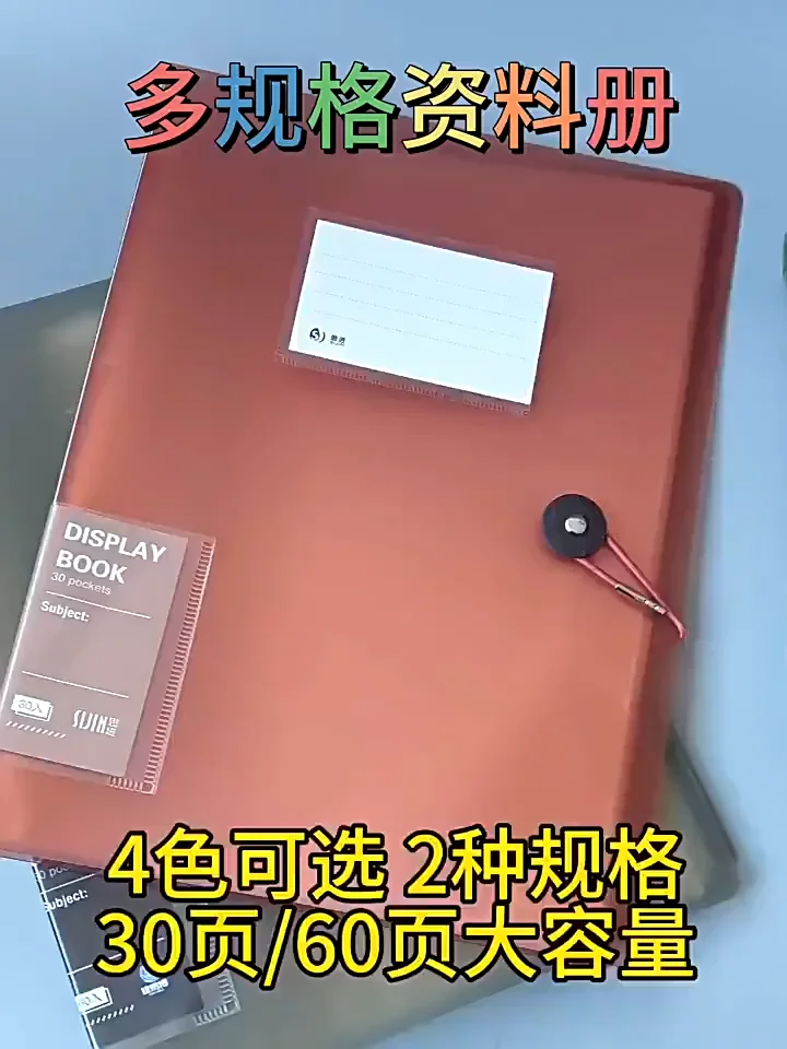 Filing Products Stationery Office Supplies File Bag Document Organizer ...