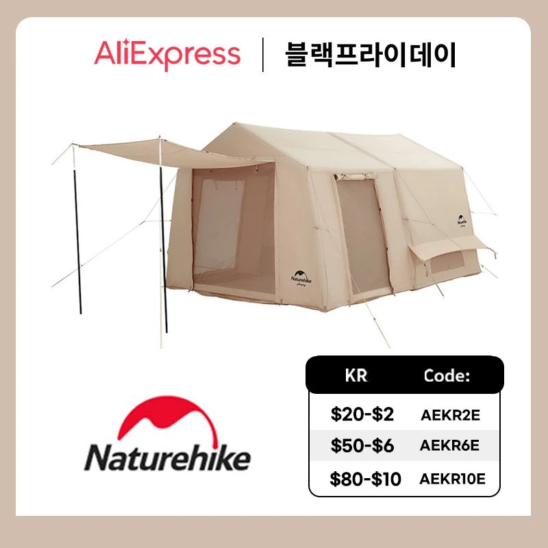Naturehike 네이처하이크 에어텐트 네이쳐하이크12X NH22ZP011 / 관부가세 포함가 / 무료배송 / 감성캠핑 필수템| | - AliExpress