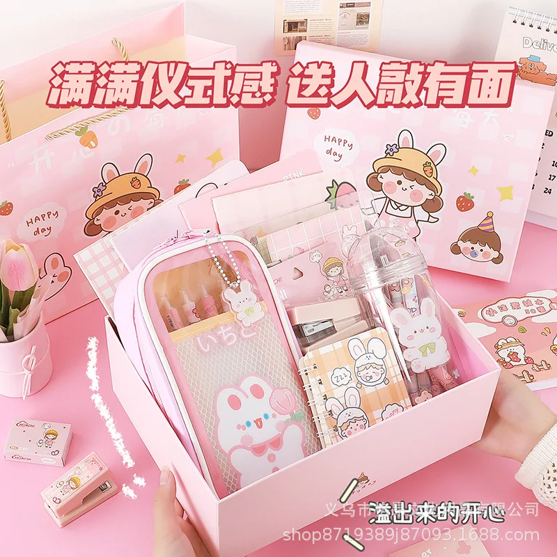 Stationery-set-gift-package-gift-box-blind-box-girls-children-junior ...