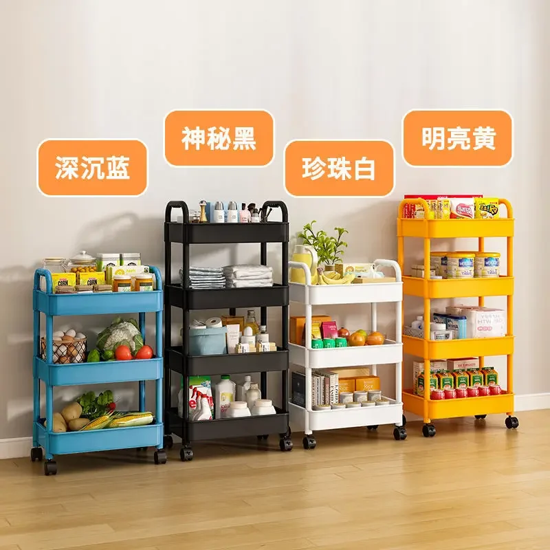 Trolley-Storage-Rack-Bedroom-Bathroom-Floor-Multi-Layer-Snack-Rack ...