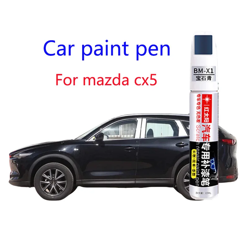 Mazda-Series-Paint-pen-is-suitable-for-Mazda-3-CX3-CX4-CX5-Mazda-6 ...