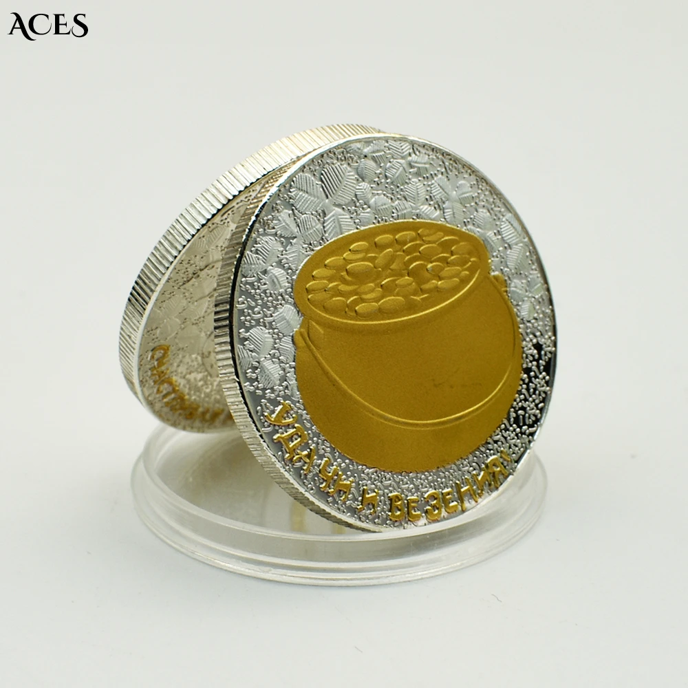 Cornucopia Coin Gold Silver Double Color Embossed Commemorative Coins ...