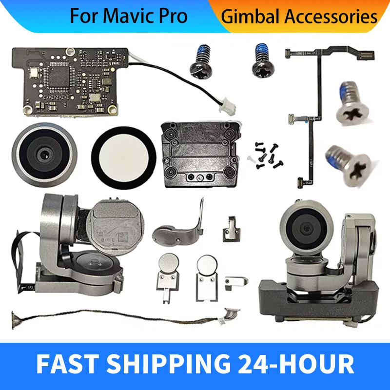 Original Gimbal Camera Accessories For Mavic Pro PTZ Camera UV Lens ...