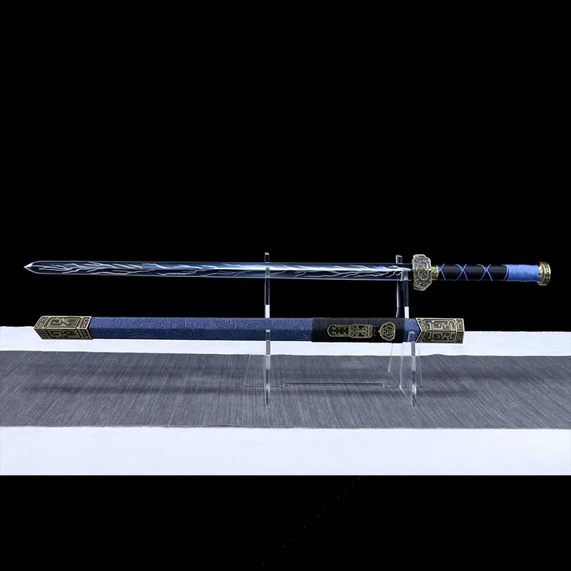 Lightning Sword Katana