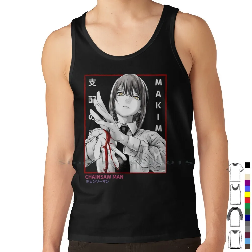 Makima-Chainsaw-Tank-Top-Pure-Cotton-Vest-Csm-Makima-Anime-Waifu-Anime ...