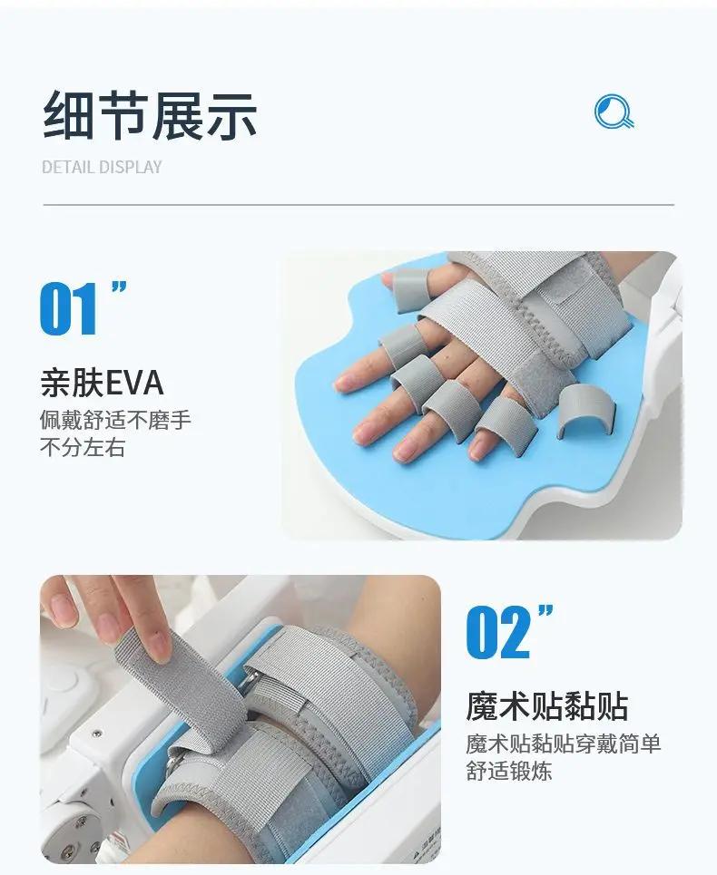 Wrist joint rehabilitation training device for upper limb hemiplegia ...