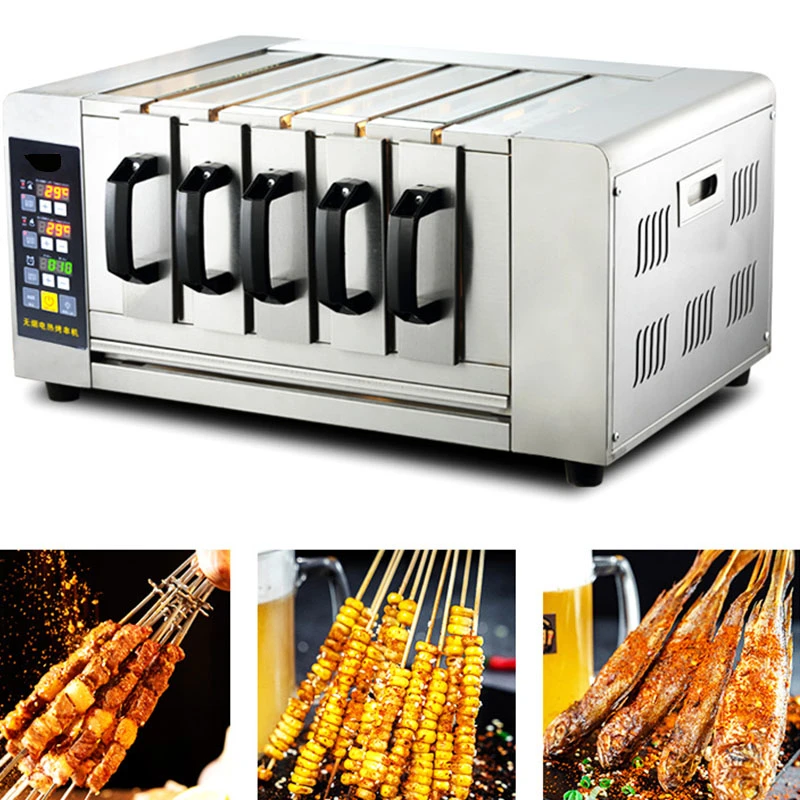 Commercial Smokeless Bbq Grill Electric Grill Oven Intelligent ...