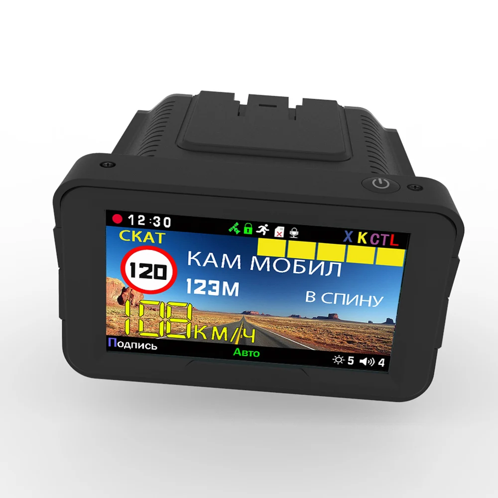 GPS-Radar-Detector-Signature-Car-DVR-Traffic-Video-Recorder-with-GPS ...