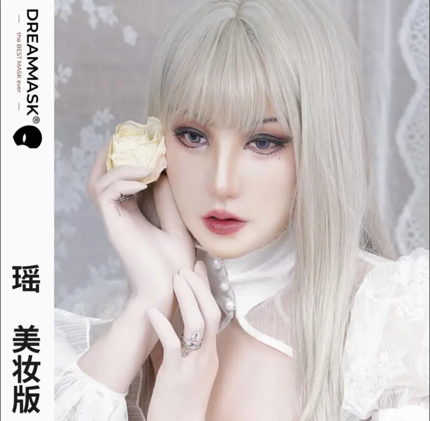 M-scara-Kigurumi-de-cabeza-completa-para-hombre-y-mujer-Cosplay ...