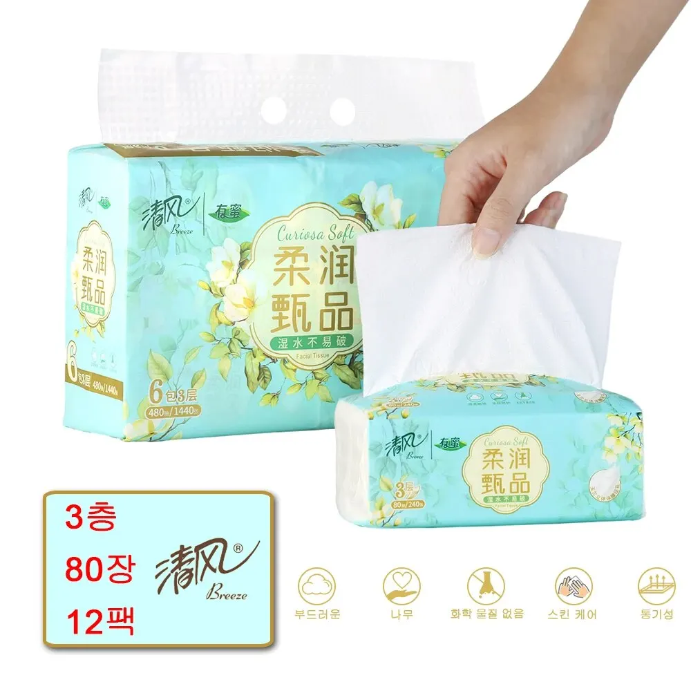 NEWONE 샌딩 디스크 8 홀 사포 패드 세트, 후크 및 루프 연마 샌딩기, 연마 도구, 125mm, 5 인치, 5 인치 ...