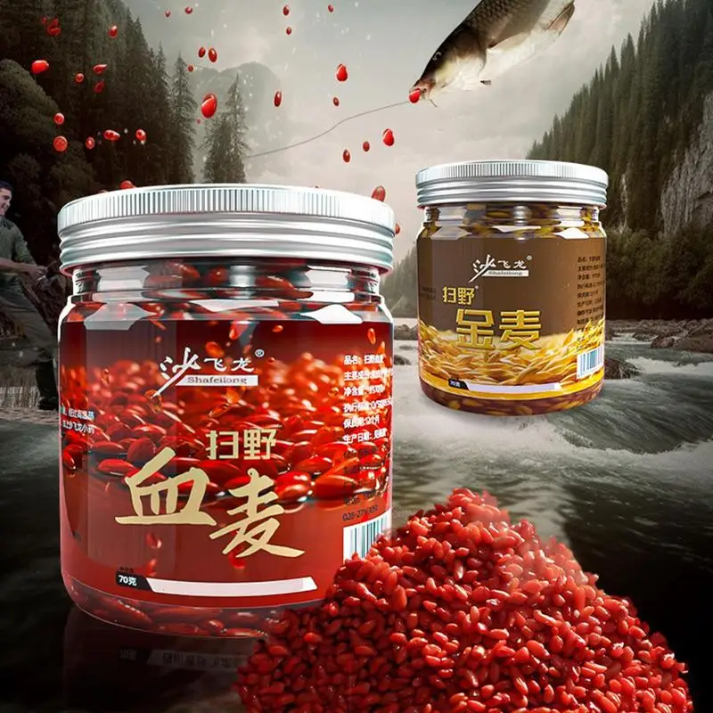 70g-Fish-Bait-Blood-Wheat-Fishing-Fairy-Grain-Fishing-Bait-High ...