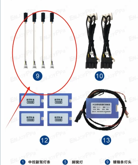 Store Home Products Feedback