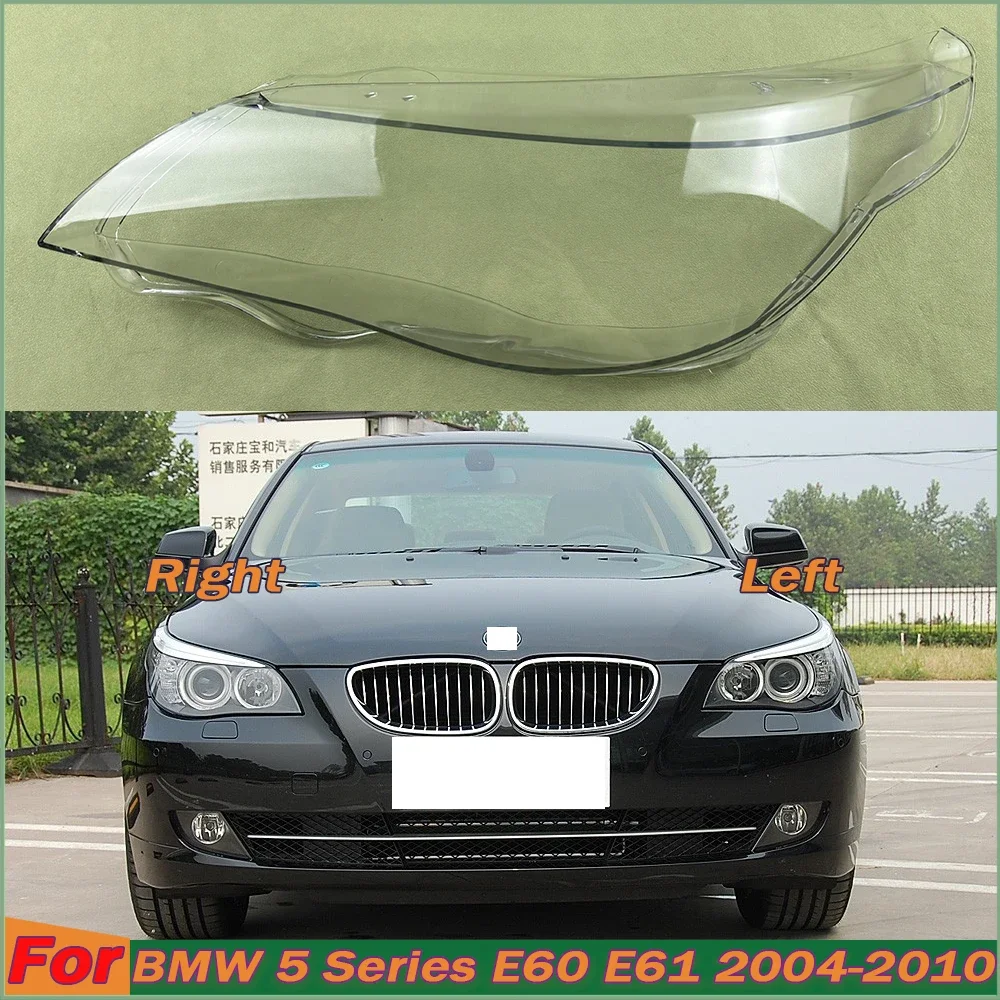 For BMW 5 Series E60 E61 520i 523 525 530i 2004 ~ 2010 Low Lampshade ...