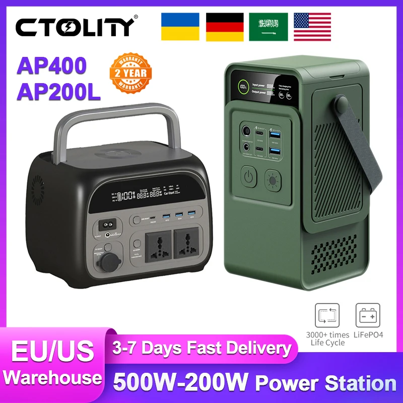 500W 200W Power Station Outdoor Portable Solar Power 345.6Wh LiFePo4 ...