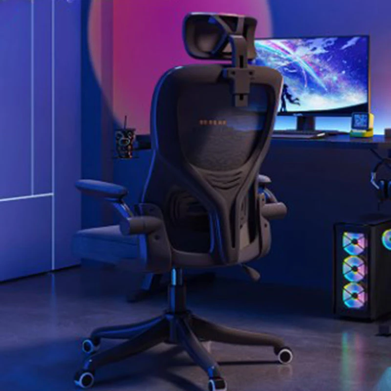 Ergonomic-Recliner-Office-Chair-Computer-Support-Modern-Designer-Gaming ...