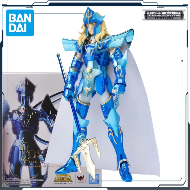 Bandai Original Sacred Cloth Mythology 15th Anniversary Edition Sea ...