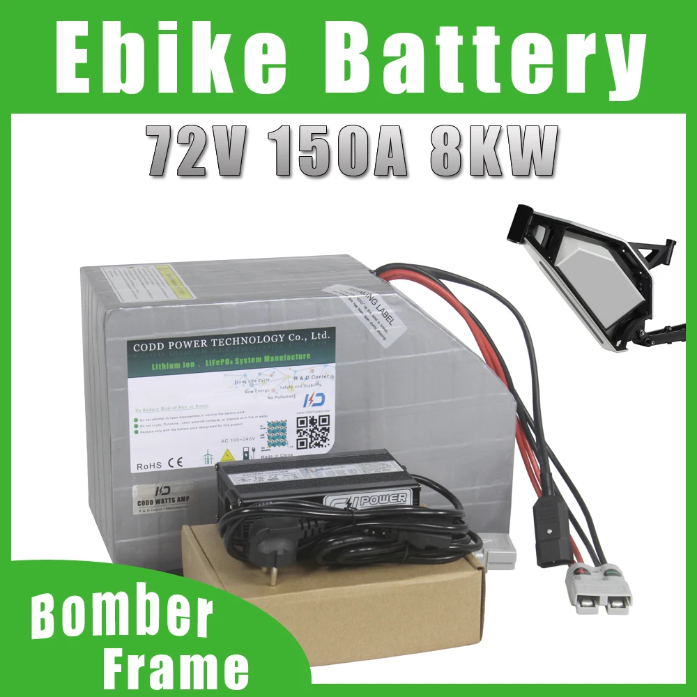 72V-150A-8000W-Bomber-Electric-bike-Frame-Polygon-Battery-Pack-QS-Motor ...