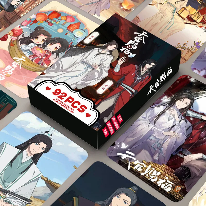 nbyinto Ningbo Yingtong Official Store