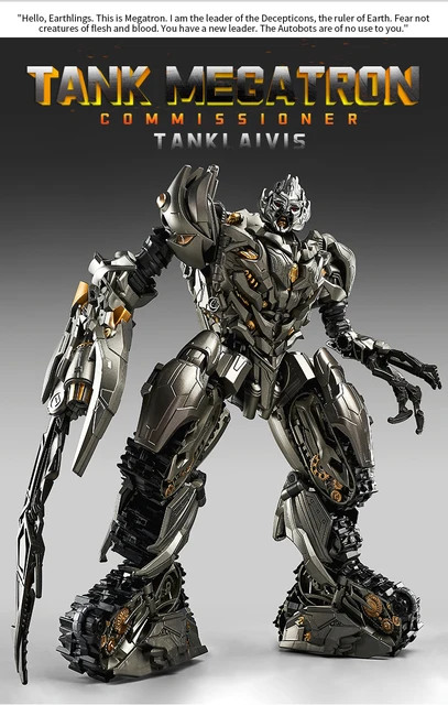 Transformers Megatron Tank Toy