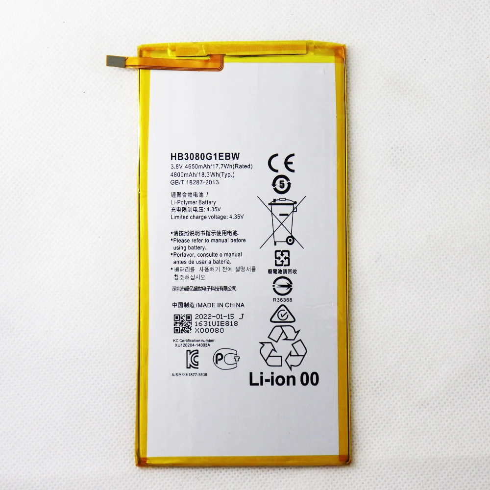 2022 ano 4800mAh Bateria HB3080G1EBW T3 MediaPad 8.0 "T1 10 Pro T3 9.6 ...