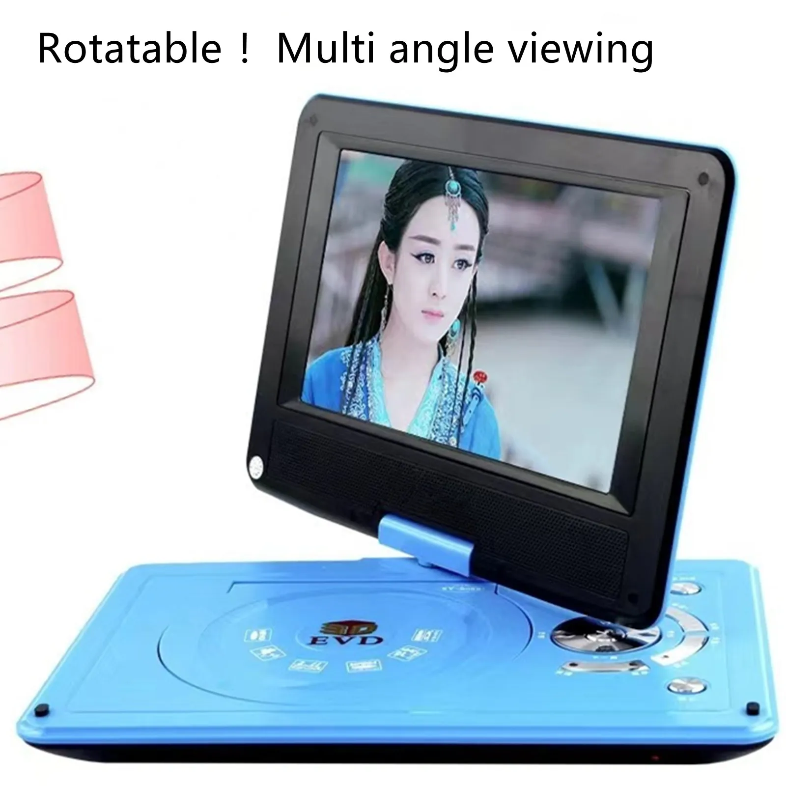 Portable-13Inch-HD-DVD-Disc-Player-Rotatable-Screen-Video-Machine-MP4 ...