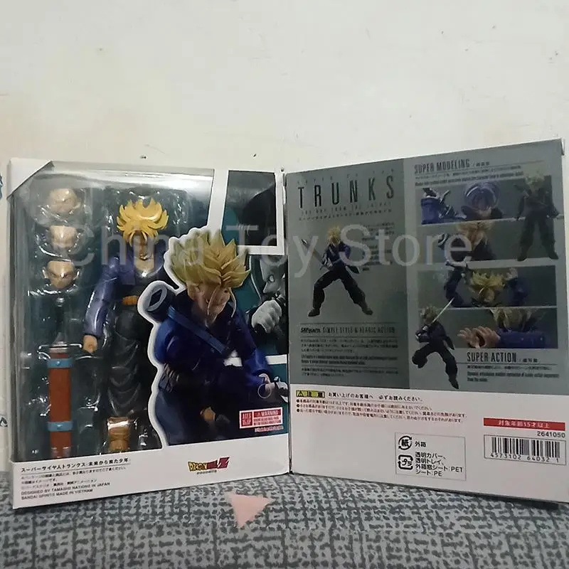 Shfiguarts-Dragon-Ball-Trunks-Figure-SHF-Trunks-Boy-From-Future ...