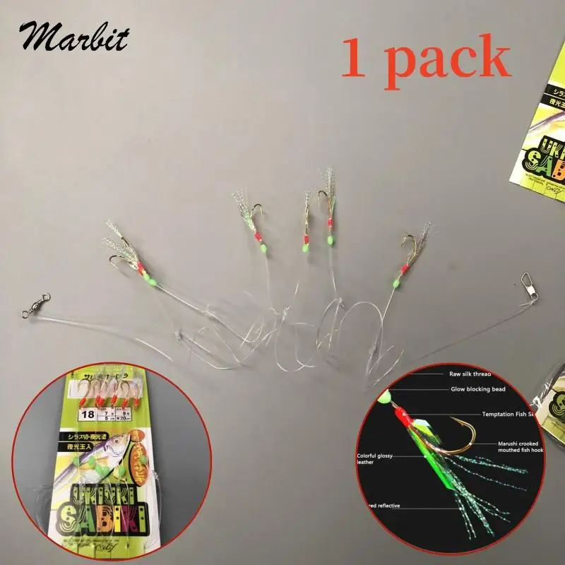 1-Bag-Fishing-Hooks-Bait-Mackerel-Outdoor-Rigs-White-Foil-Coarse-Deep ...
