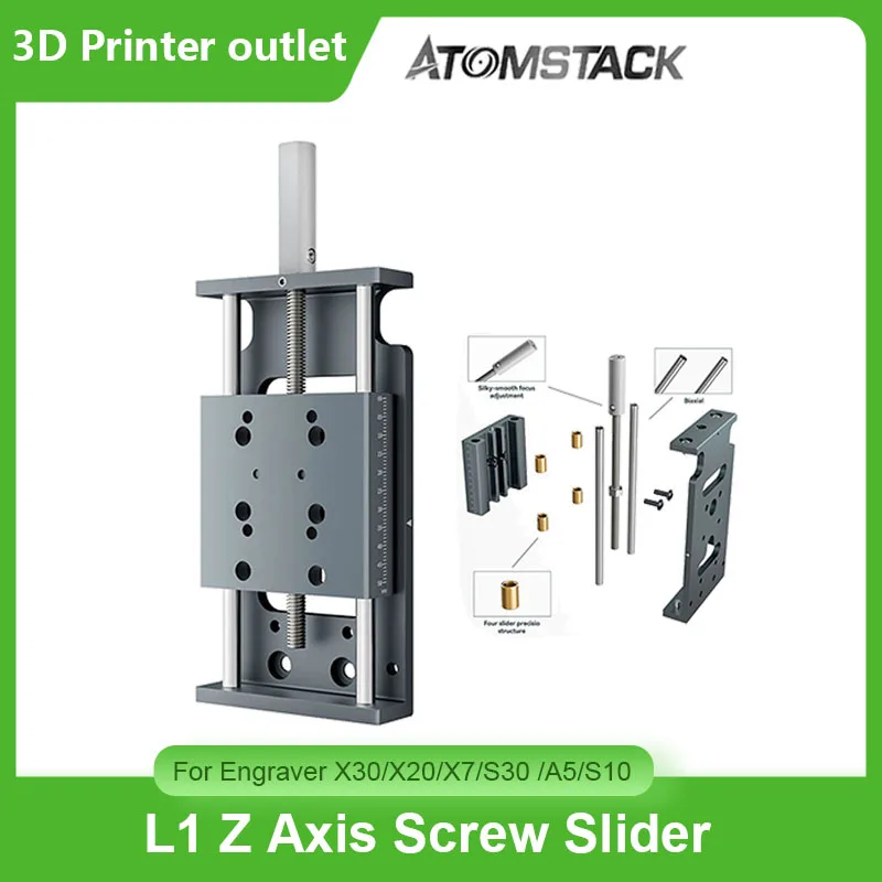 AtomStack L1 Z-axis Adjuster For Laser Module Height, 12/05/2023