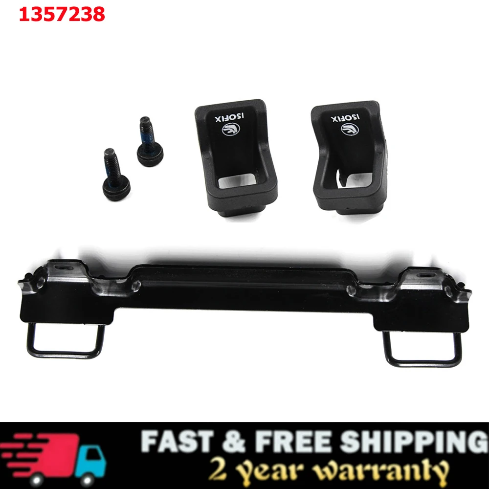 1357238 Child Safety Seat Interface Isofix Latch Connector Bracket For ...